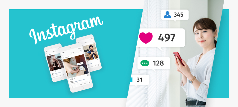How To Use Instagram Mass Following To Get Tons Of Subscribers?