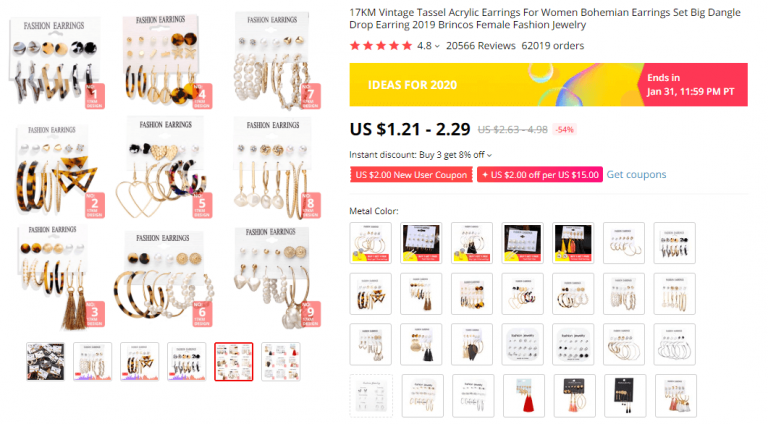 100 Cool Things Under 5 Dollars To Dropship From AliExpress