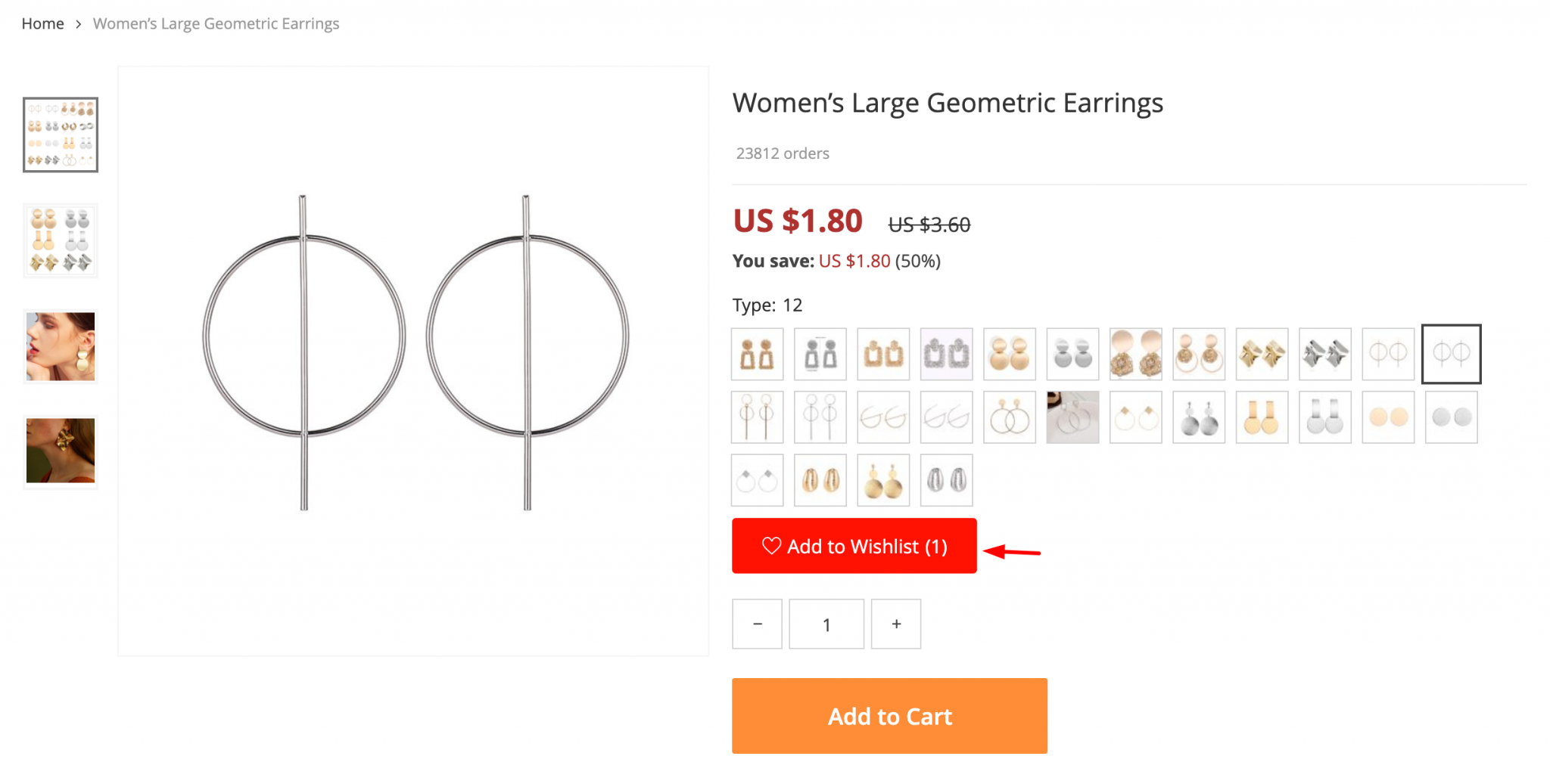 Wish List - Dropshipping business